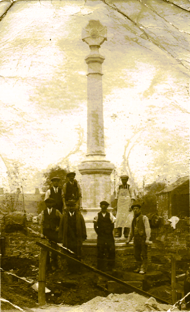 Allerton Bywater War Memorial – Construction – Allerton Bowers History